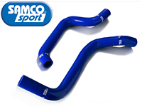 3000GT VR4 & STEALTH R/T | COOLING SYSTEM | RADIATORS, HOSES & CAPS